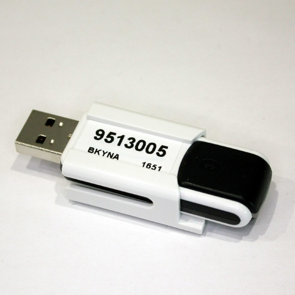 Brand New VOLVO Genuine Parts 9513005 BKYNA 1651 Bluetooth BT2.0 ...