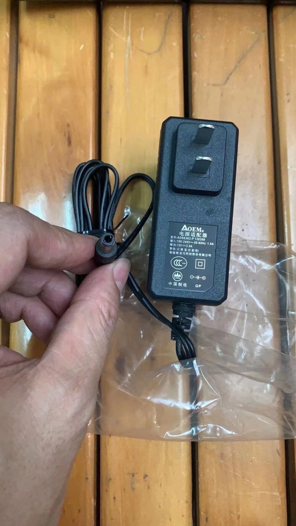 New Genuine AOEM ADS0363-P 120300 12V 3A AC DC adapter power Supply ...