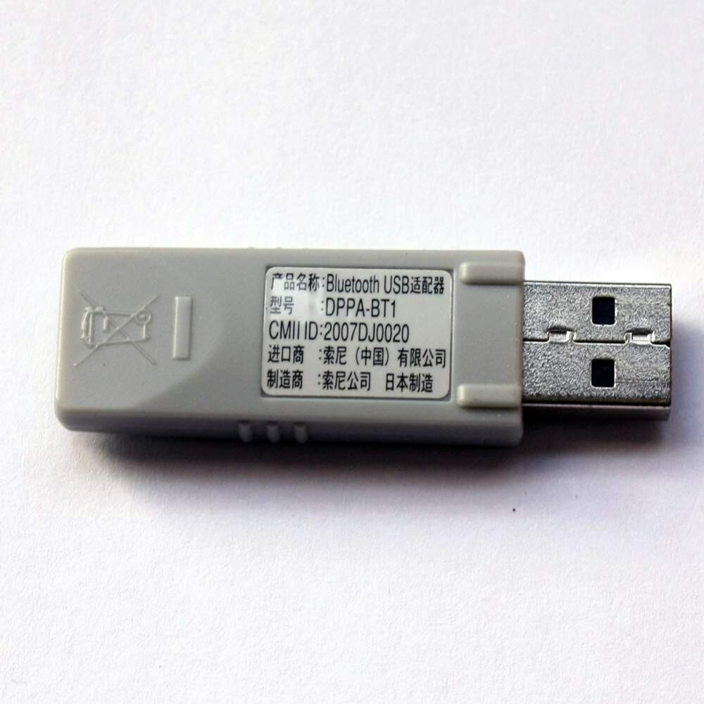 Genuine Sony DPPA-BT1 Bluetooth USB Adaptor (Silver)for digital photo ...