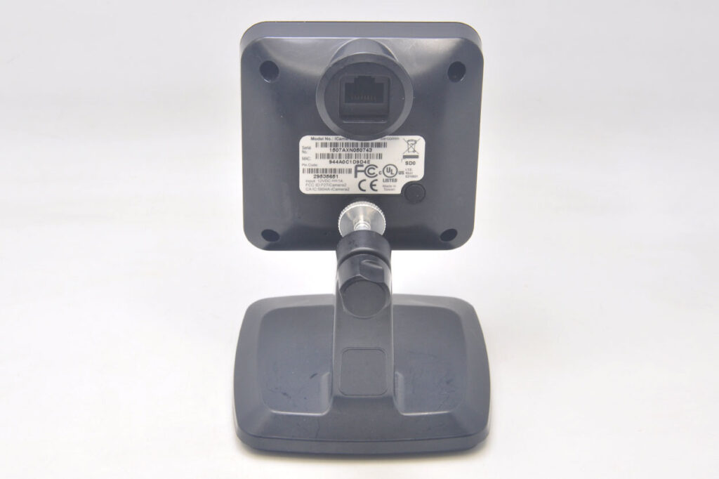 ICamera2 Compact Wireless Weather Proof IP Camera | Abovelike.com