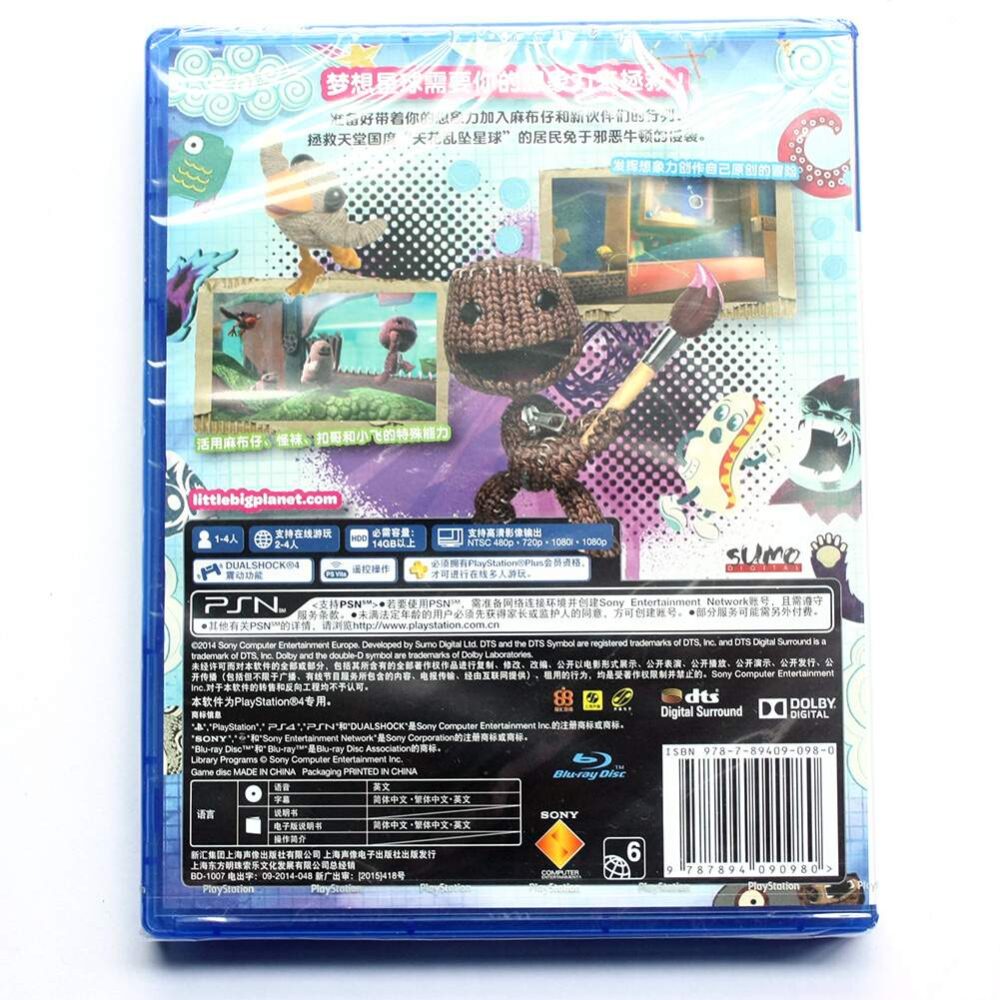 Brand New Sealed SONY Playstion 4 PS4 PS5 Little Big Planet 3 Game ...
