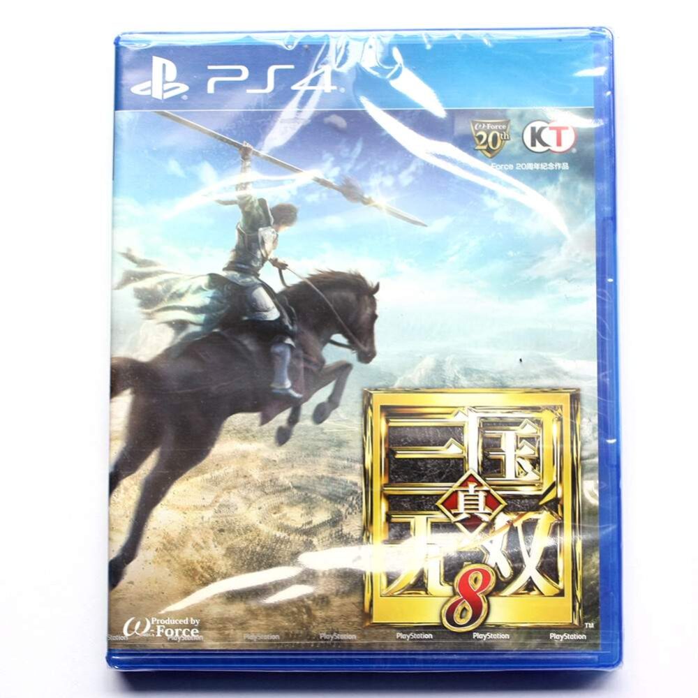 Brand New Sealed SONY Playstion 4 PS4 PS5 Shin Sangoku Musou 8 Game ...