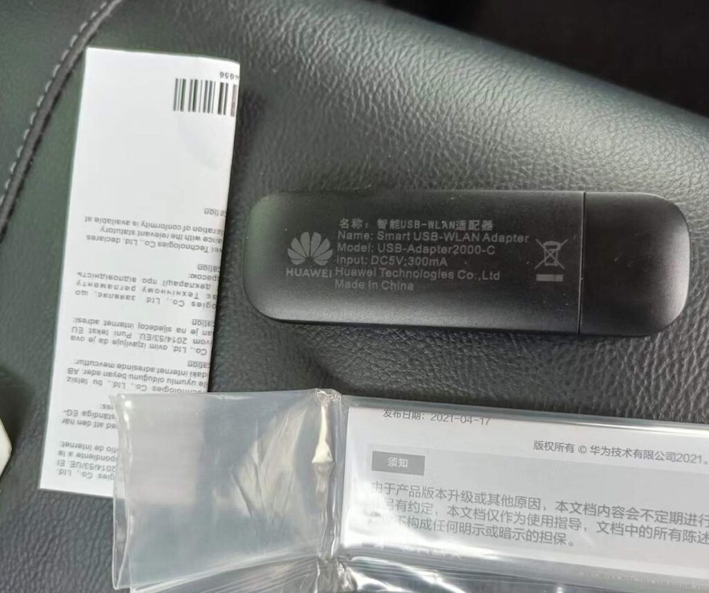 Genuine New Huawei SUN2000 Smart USB-LAN Adapter Communication Solar ...