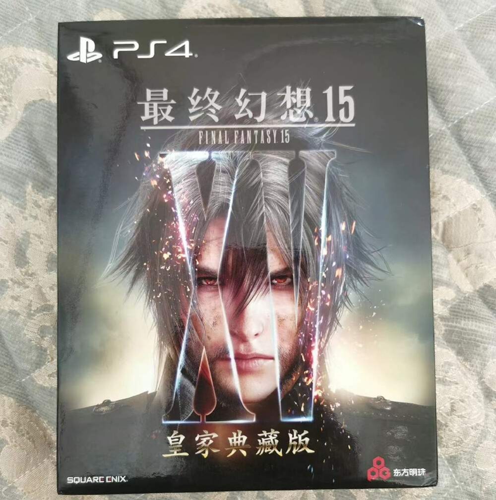 Used SONY PS4 PS5 FF15 Final fantasy XV Royal Collection Edition Chinese Version | Abovelike.com