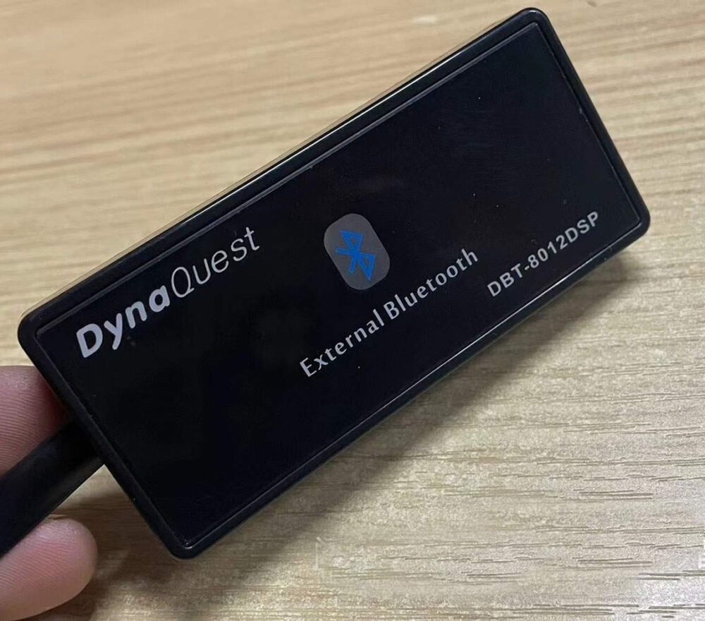 Car DSP External Bluetooth 5.0 module Adapter for Alpine/JVC/Pioneer ...