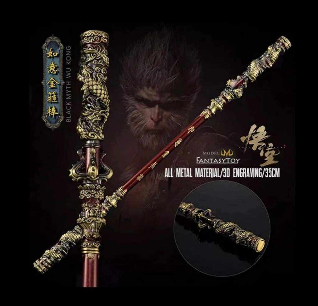 New Black Myth Wukong Game Ruyi Golden Cudgel Figure The Monkey King Weapon Model 35 | Abovelike.com